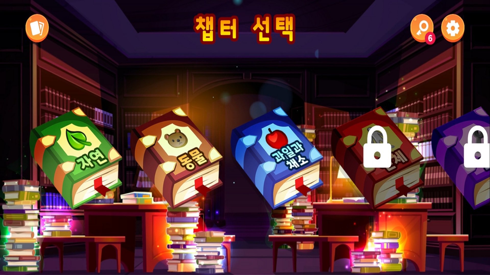 K-pop: Learn Basic Korean Game APK for Android Download