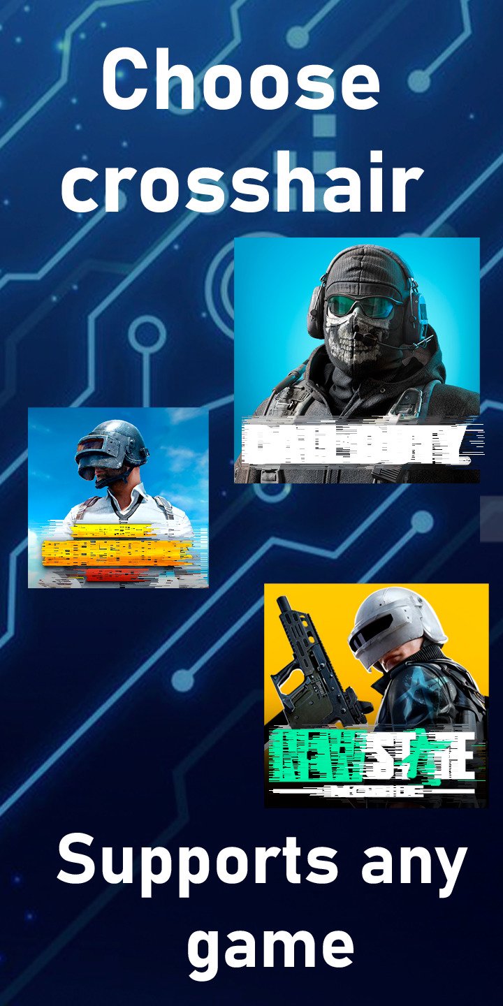 AimPlus APK for Android Download