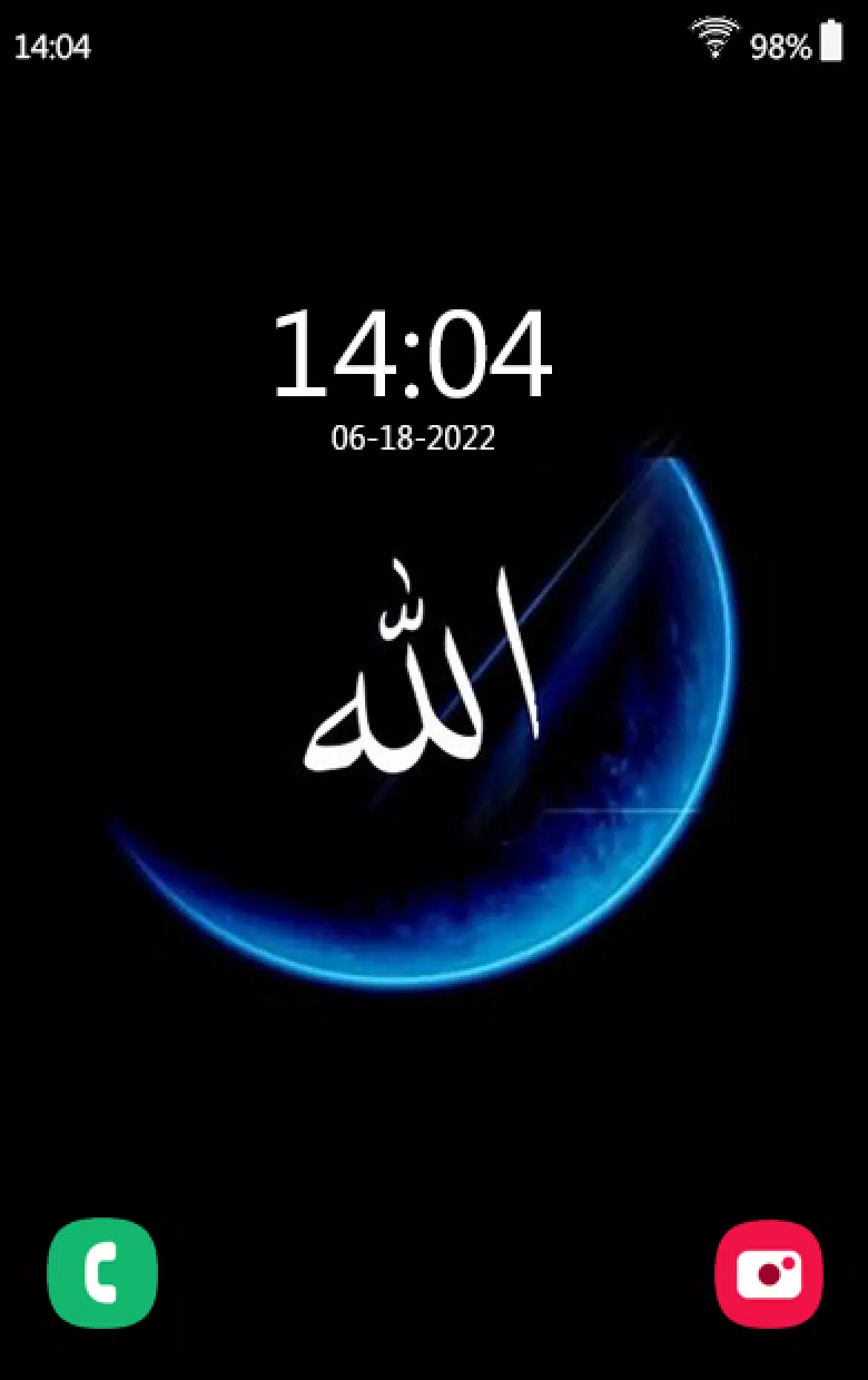 Allah Wallpaper For Windows 7