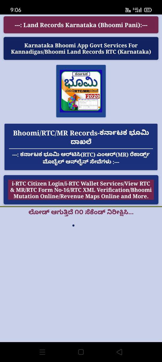 Bhoomi RTC/MR APK for Android Download