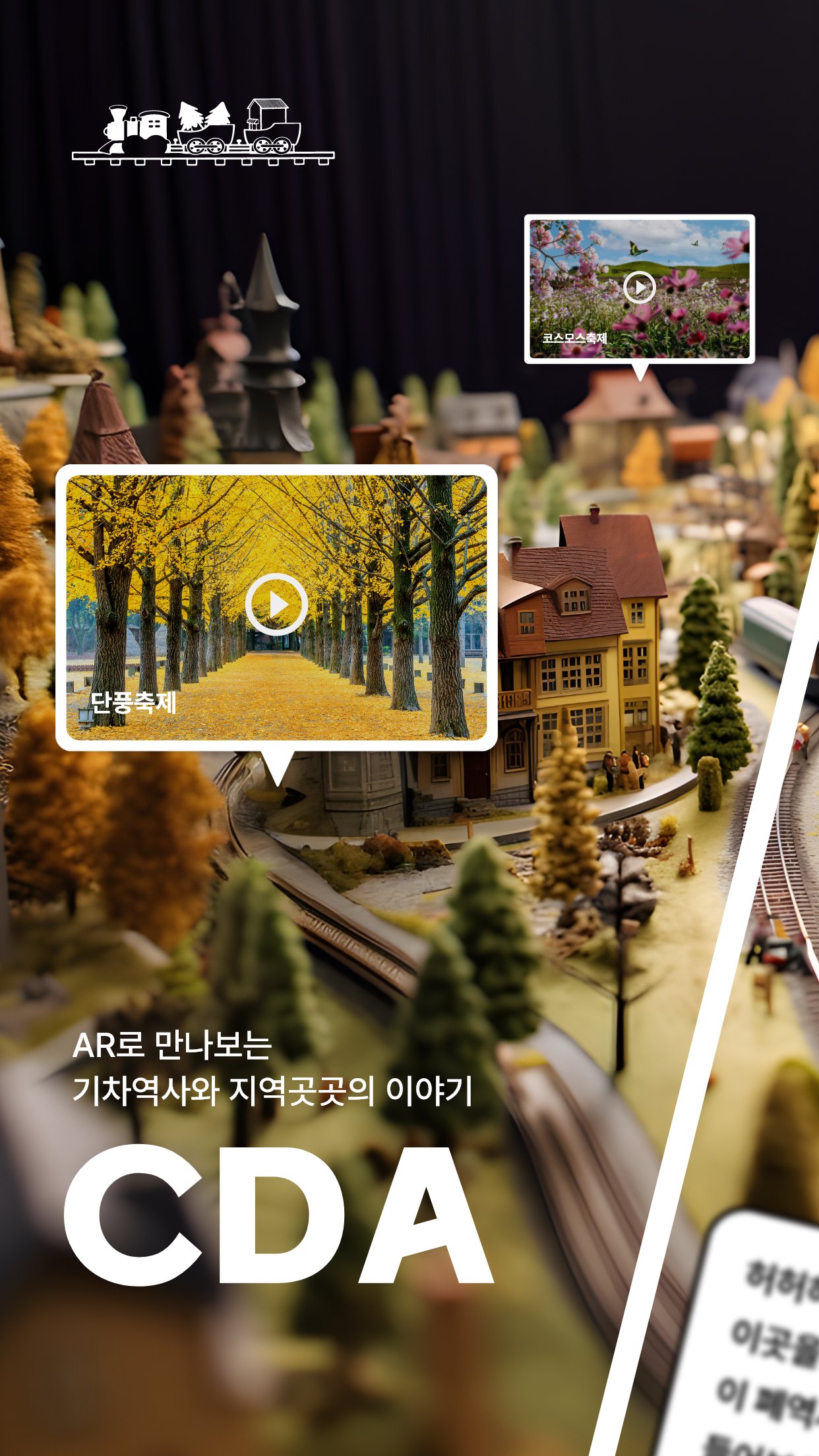 CDA APK per Android Download