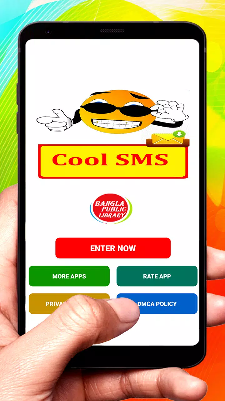 Cool Text Message Pictures