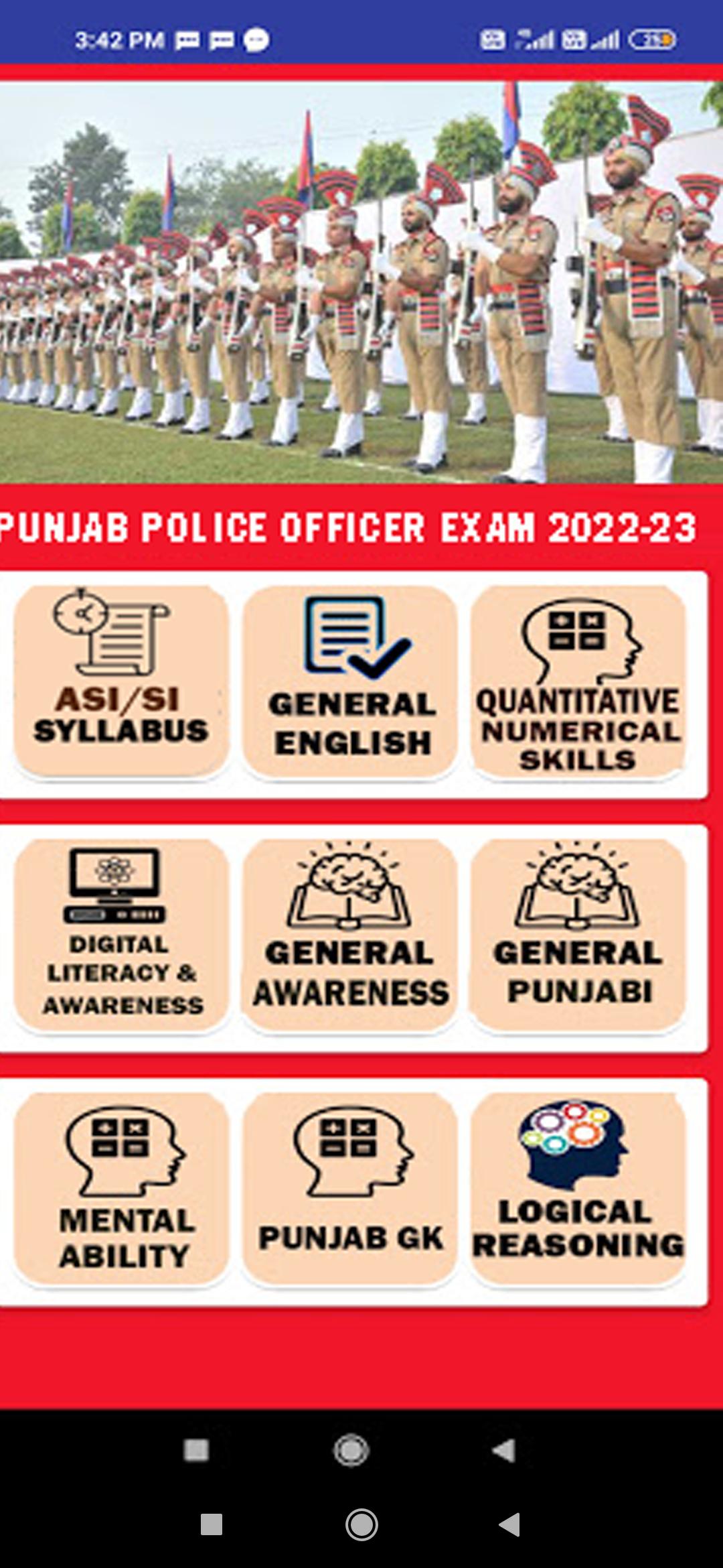 Punjab Police ASI SI Exam 2022 For Android APK Download punjab-police-asi-si-exam-2022-for-android-apk-download