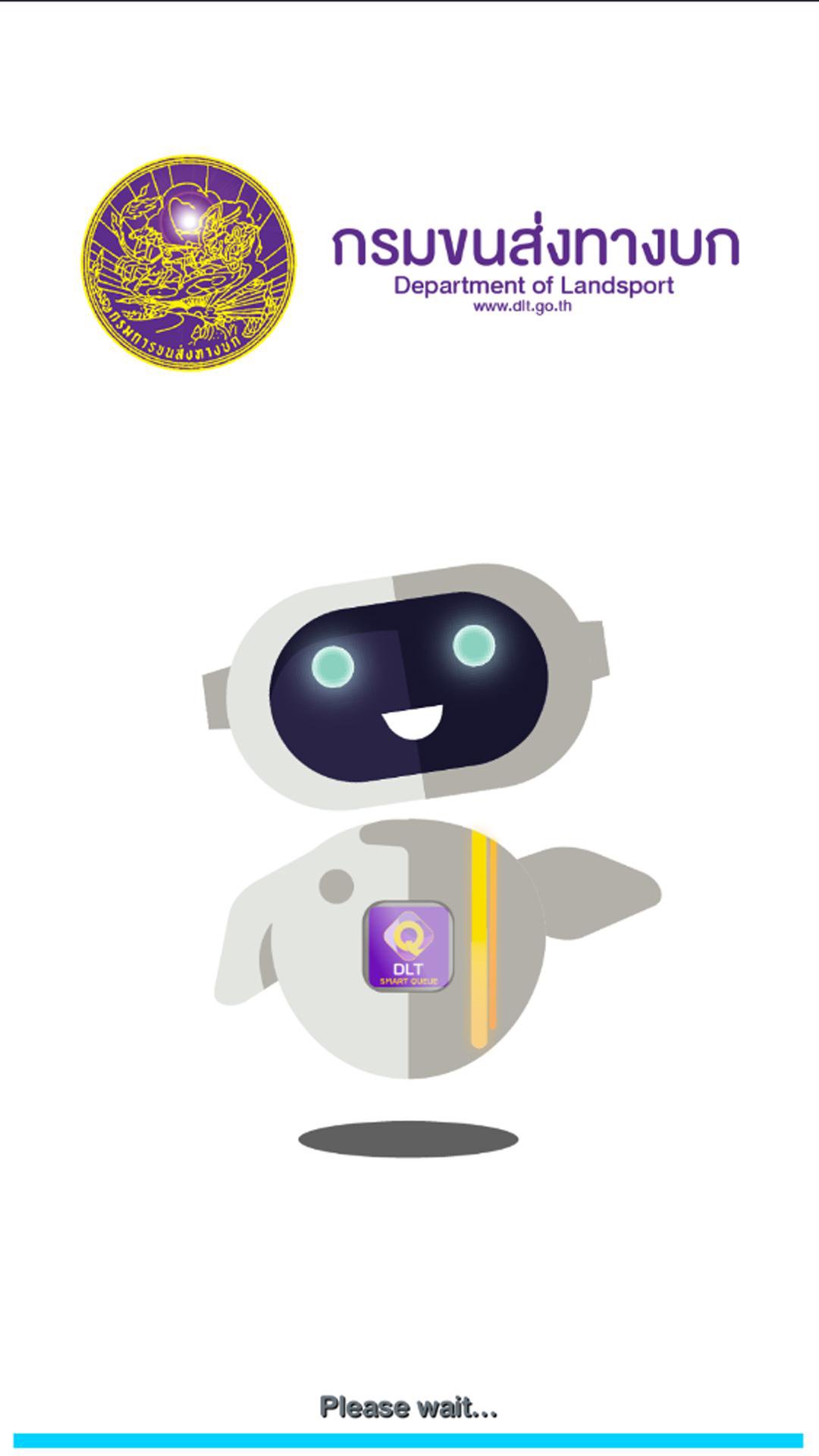 DLT Smart Queue for Android - APK Download