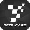 Devil-Cars Racing 1.1 Android APK ファイルをダウンロード