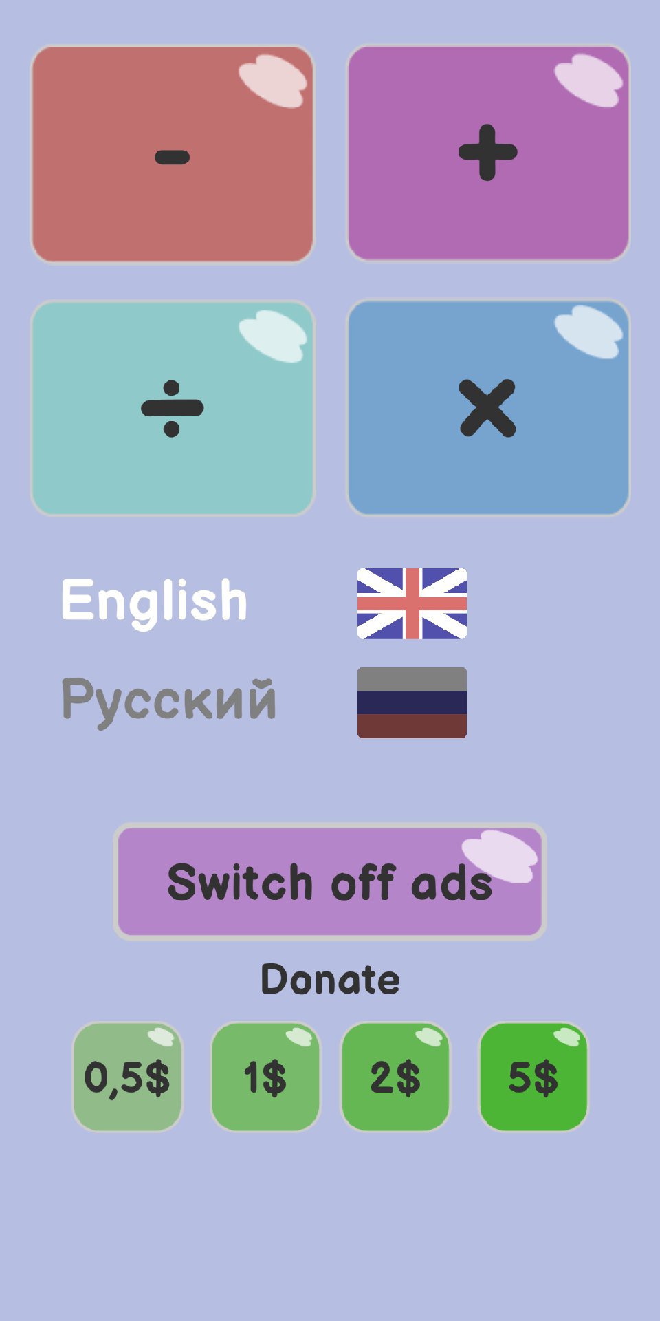 Math Gym APK for Android Download