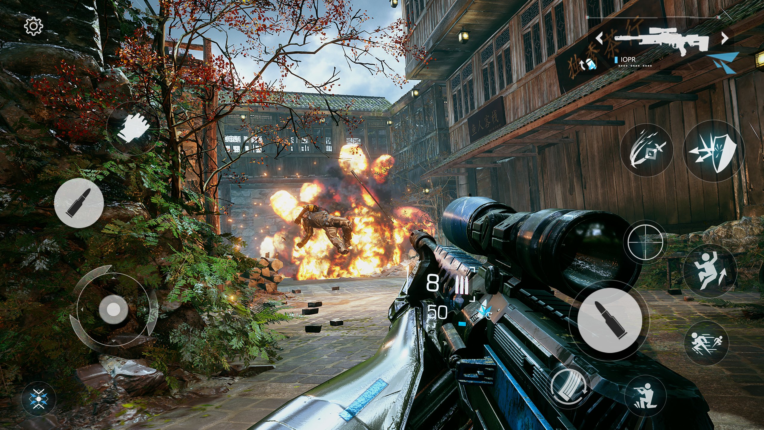 Bright Memory: Infinite Latest Version 1.22 for Android