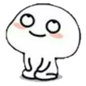 Sticker Meme Pentol Lucu For W APK for Android Download