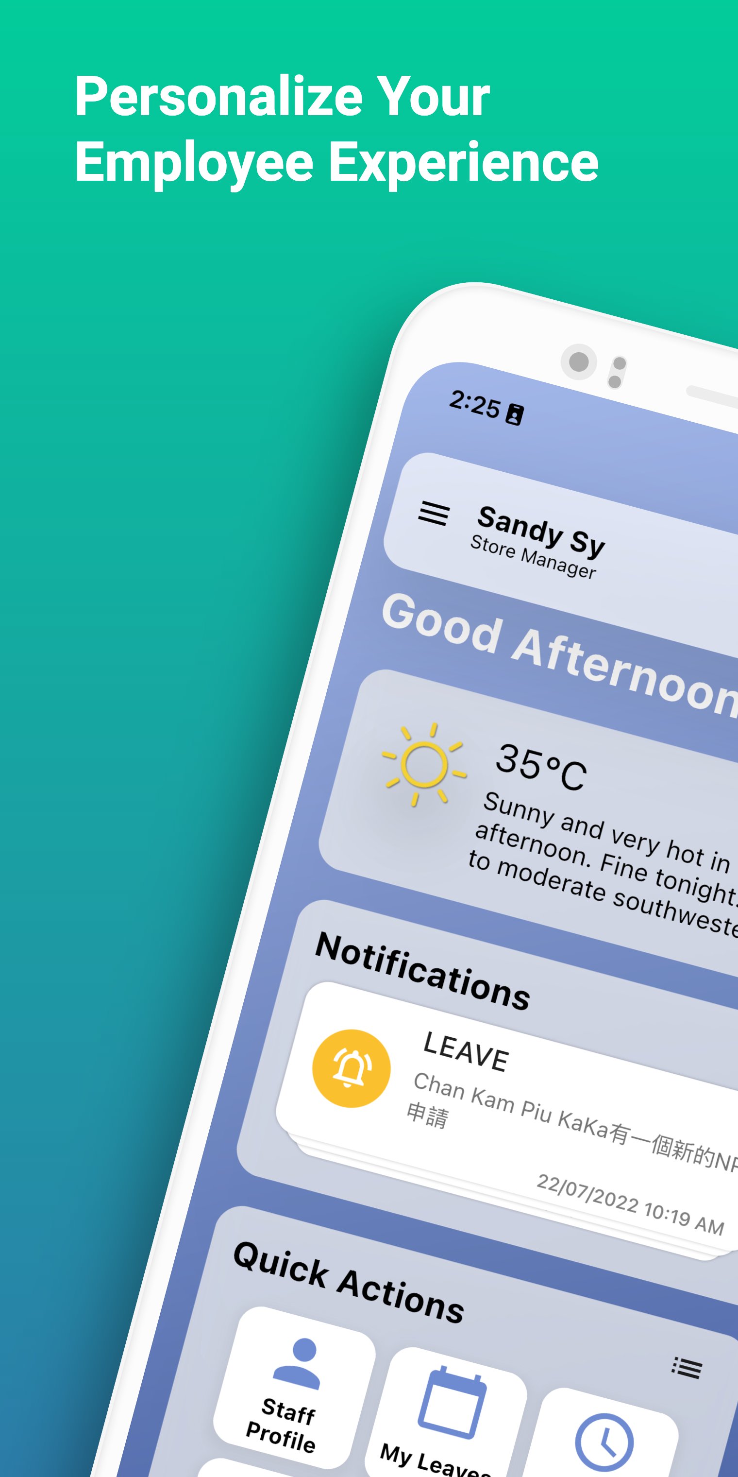 BBHRMS - HR App on the Go APK for Android Download