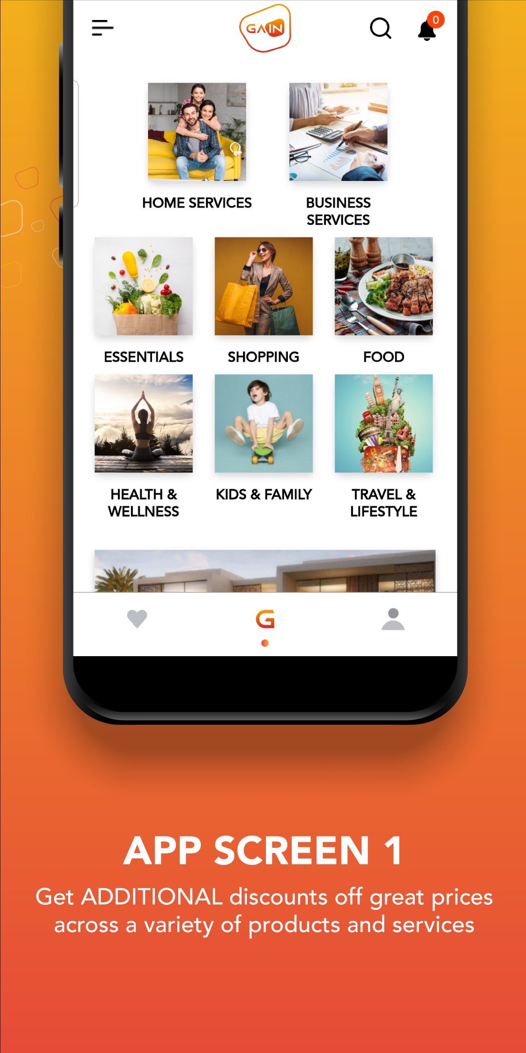 GAIN APK للاندرويد تنزيل
