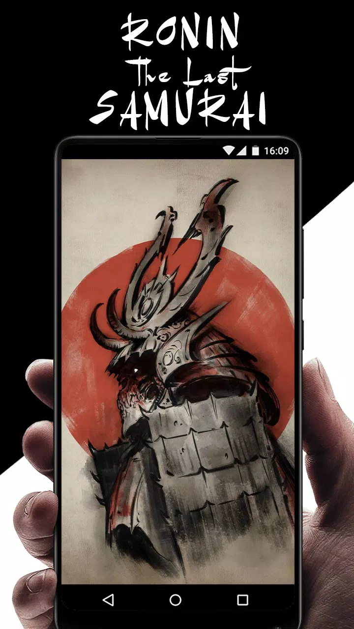 Ronin Samurai Wallpaper