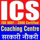 ICS Coaching APK for Android Download