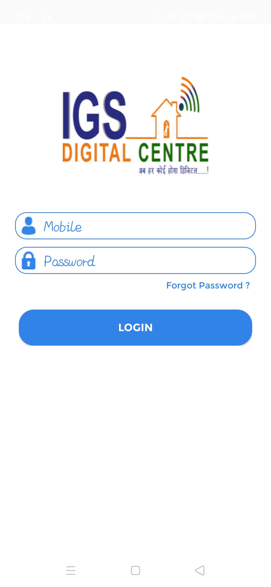 IGS Digital Center APK for Android Download