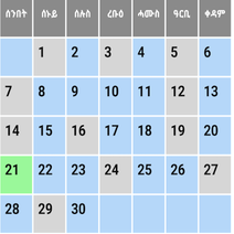 Geez Calendar App APK for Android Download