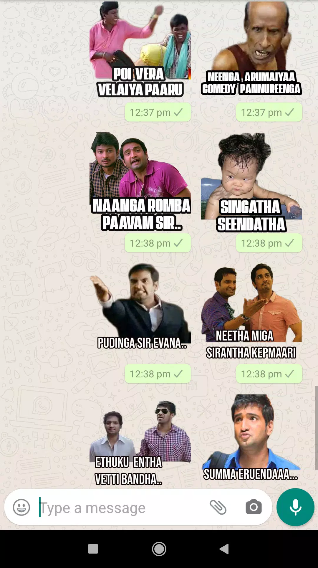 Whatsapp Tamil Comedy Images