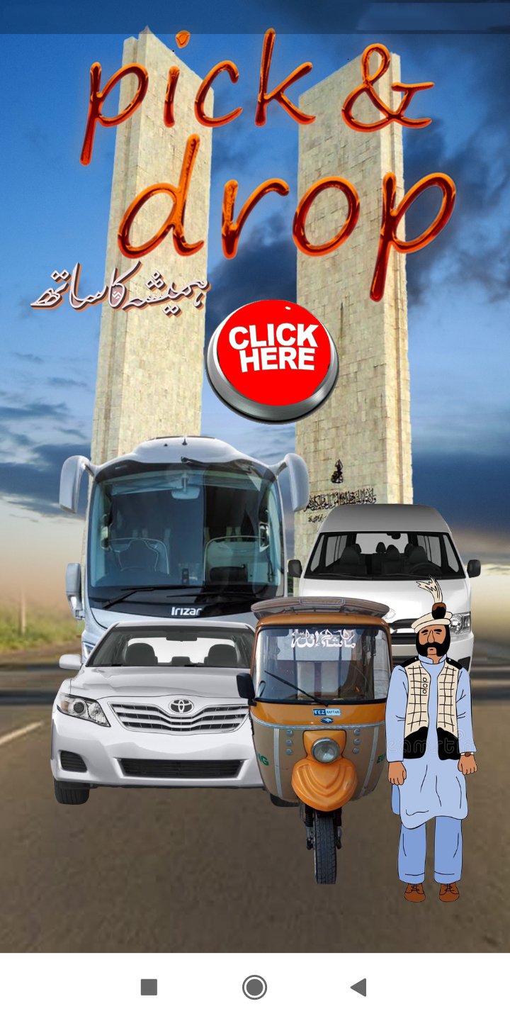 Pick & drop APK للاندرويد تنزيل