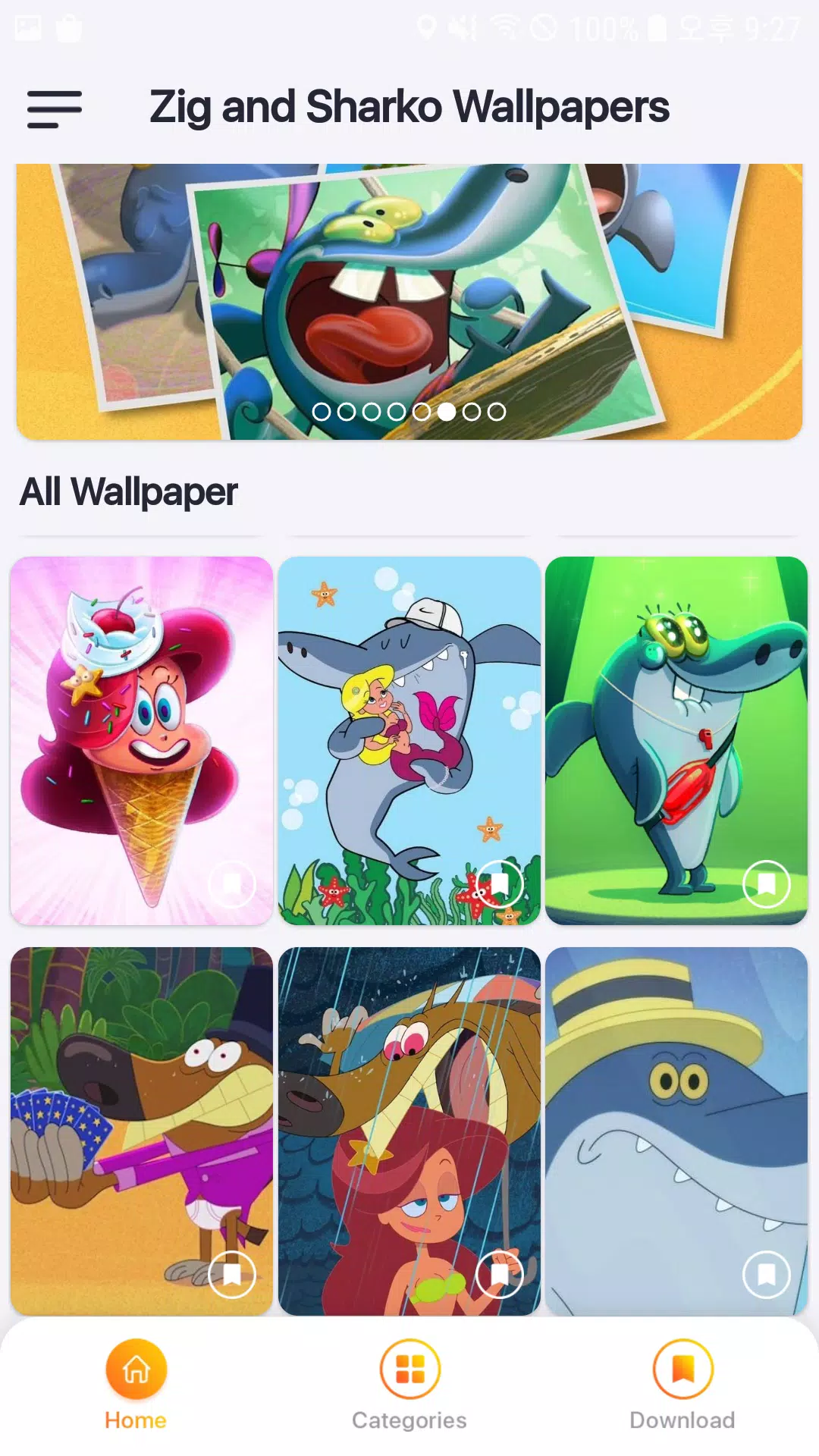 Zig And Sharko Marina Wallpaper