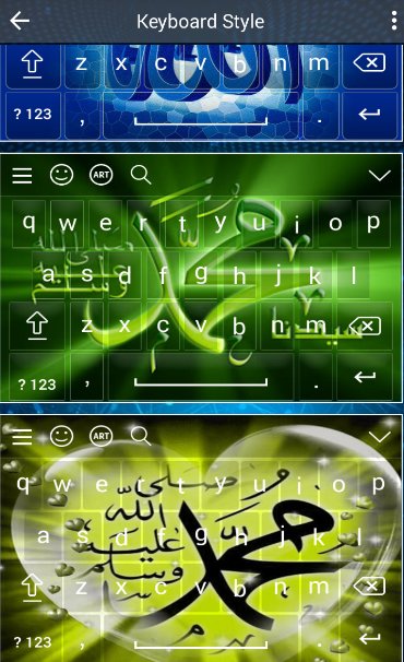 Calligraphy Keyboard of Allah and Muhammad APK für Android herunterladen