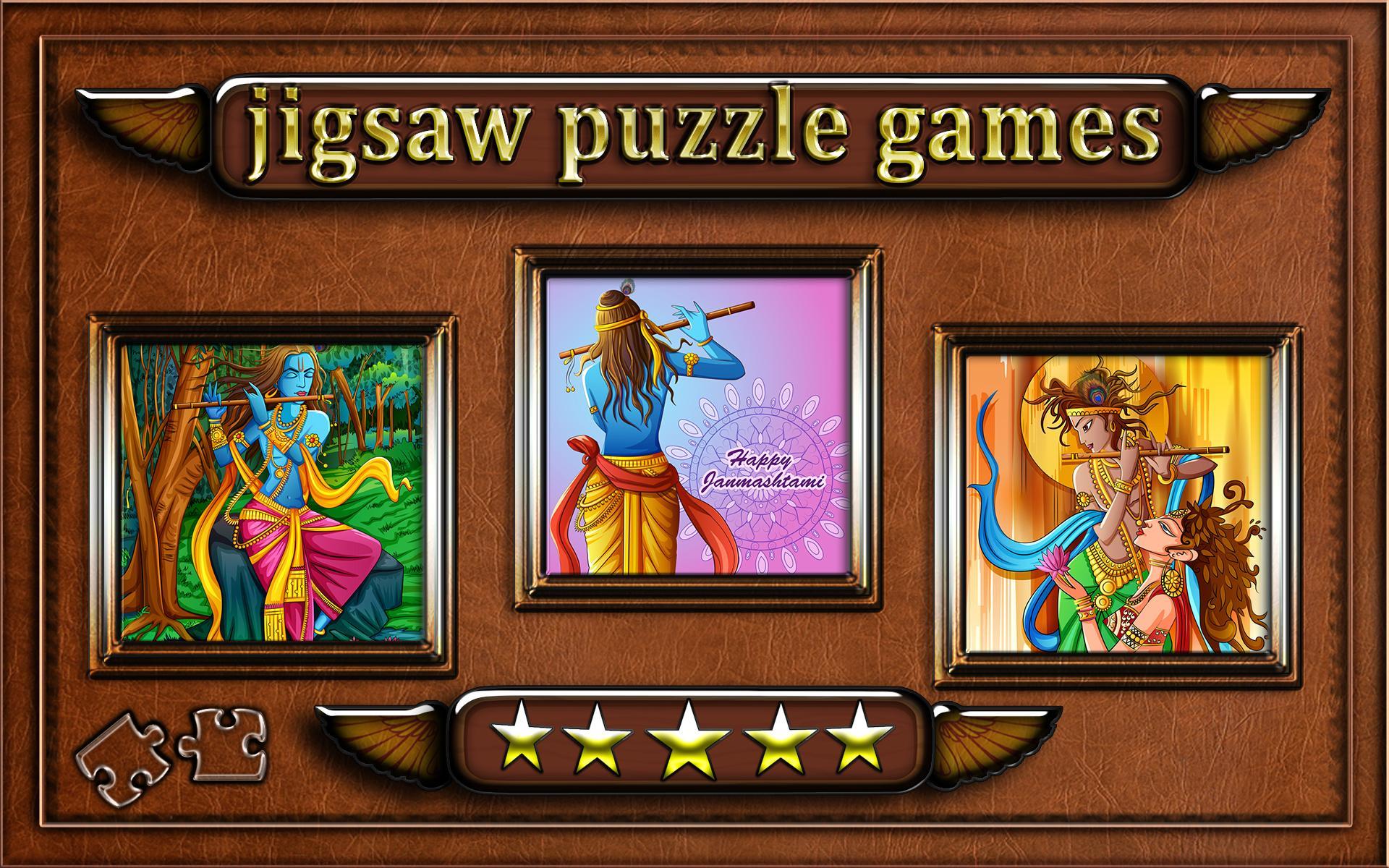 Lord Krishna Jigsaw Puzzle Game For Adults APK Android lord-krishna-jigsaw-puzzle-game-for-adults-apk-android