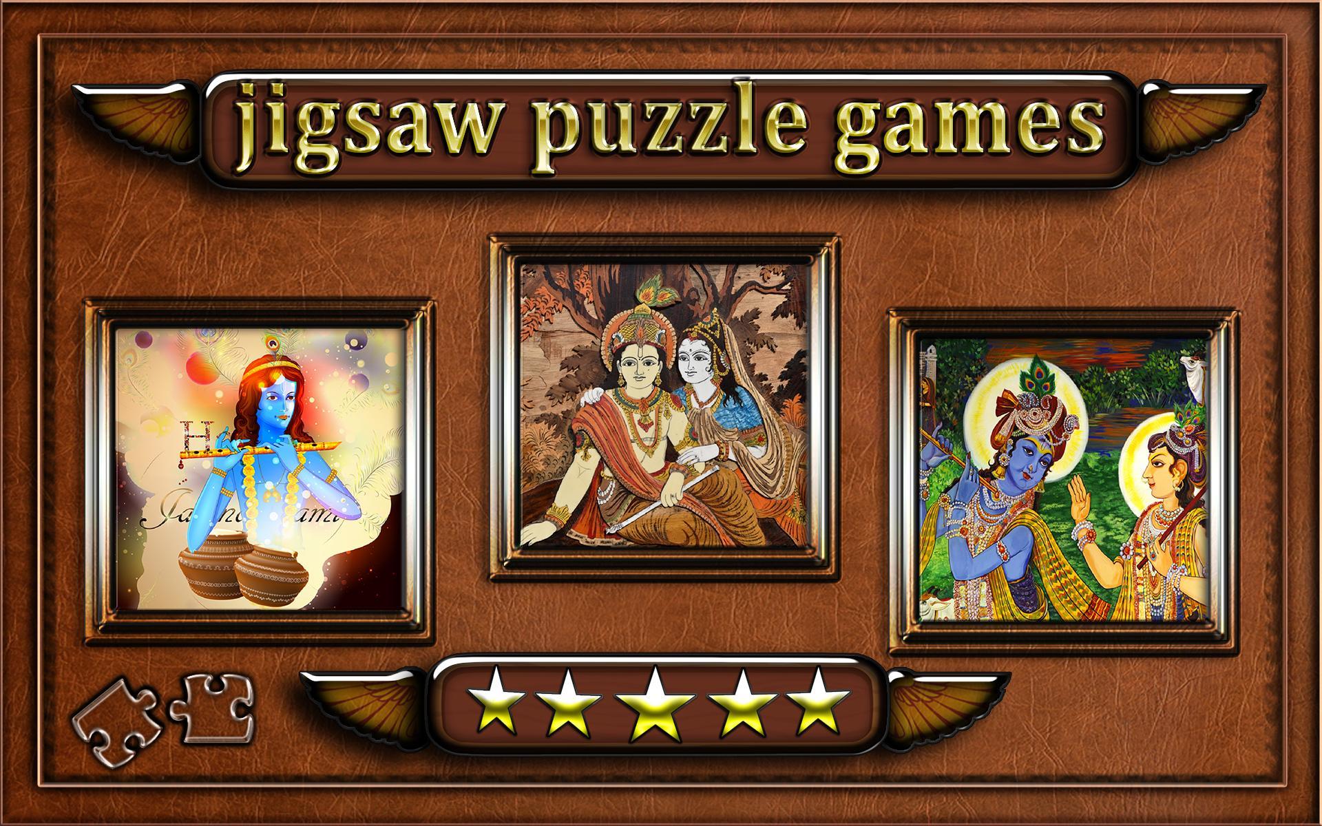 Lord Krishna Jigsaw Puzzle Game For Adults APK Android lord-krishna-jigsaw-puzzle-game-for-adults-apk-android