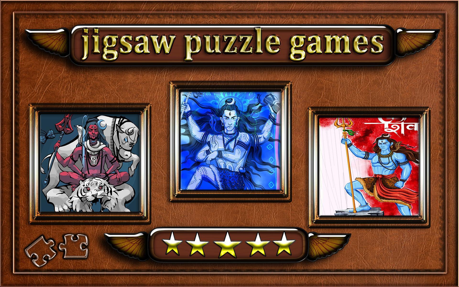 Lord Shiva Jigsaw Puzzle Game For Adults APK For Android Download lord-shiva-jigsaw-puzzle-game-for-adults-apk-for-android-download