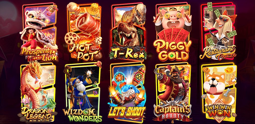 PG VIP APK for Android Download