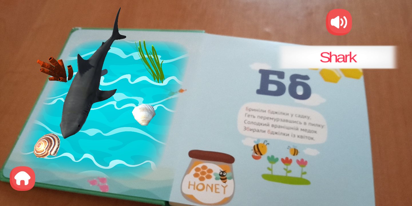 Alphabet-AR APK for Android Download