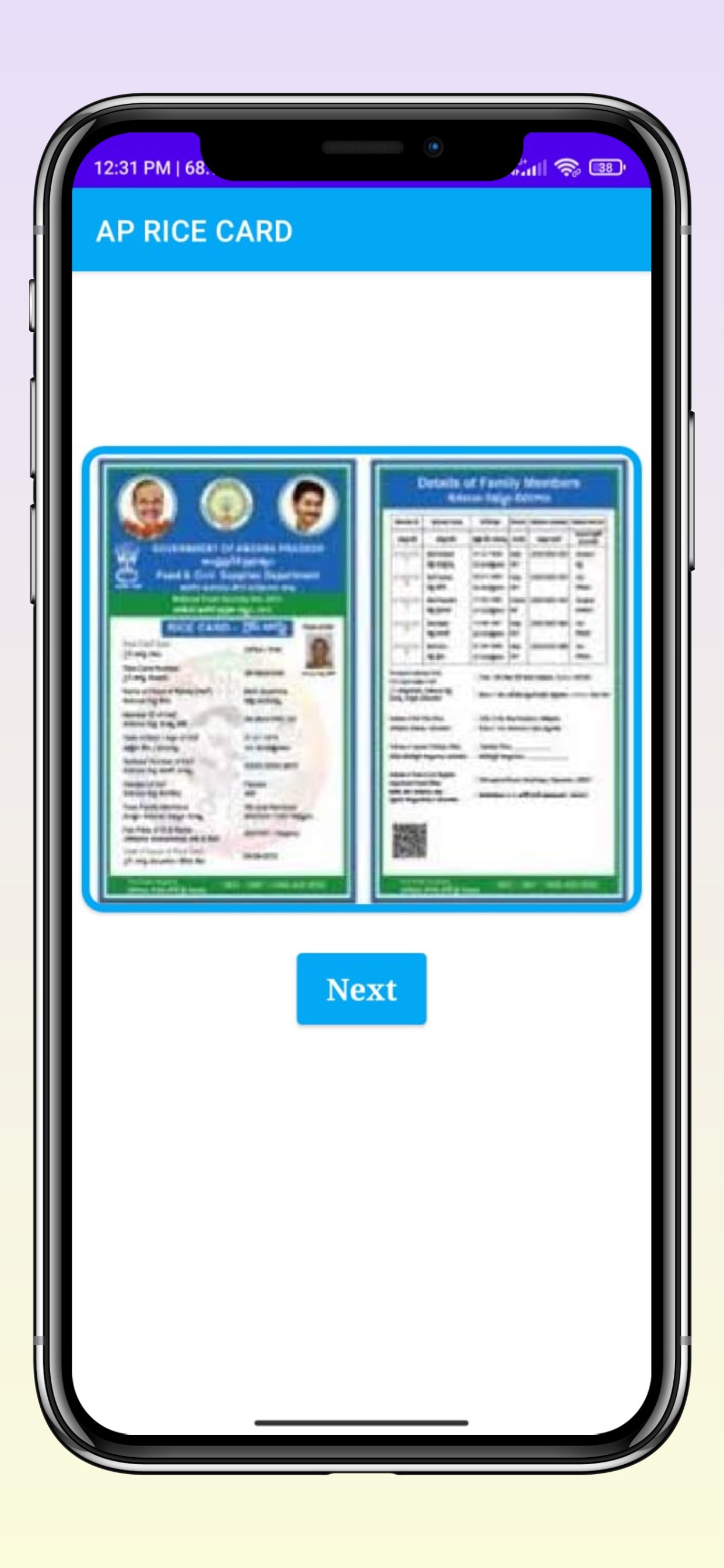 Ap rice card | Biyam card info APK for Android Download