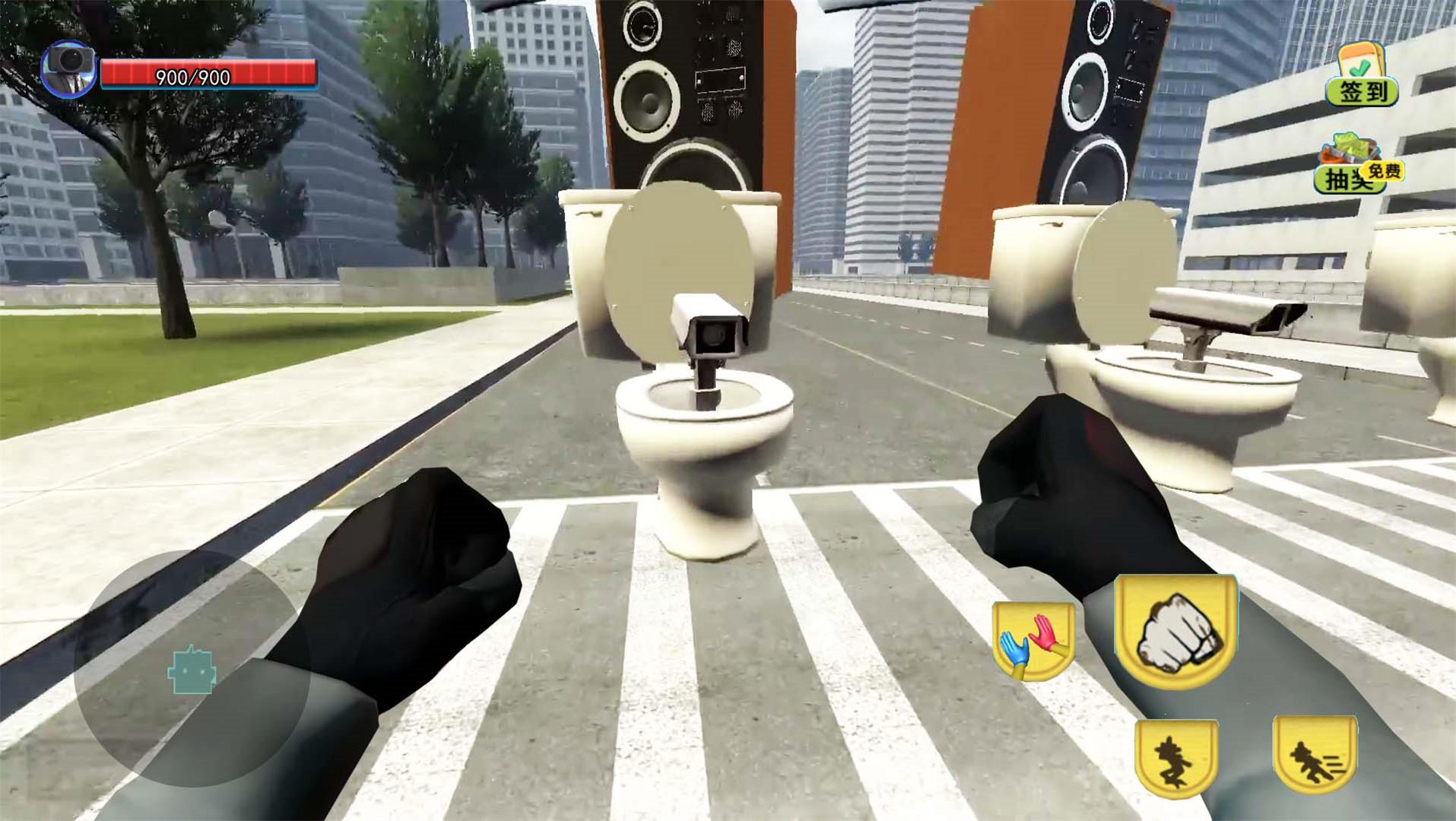 Skibidi Toilet VS Cameraman APK für Android herunterladen Skibidi Toilet VS Cameraman APK für Android herunterladen