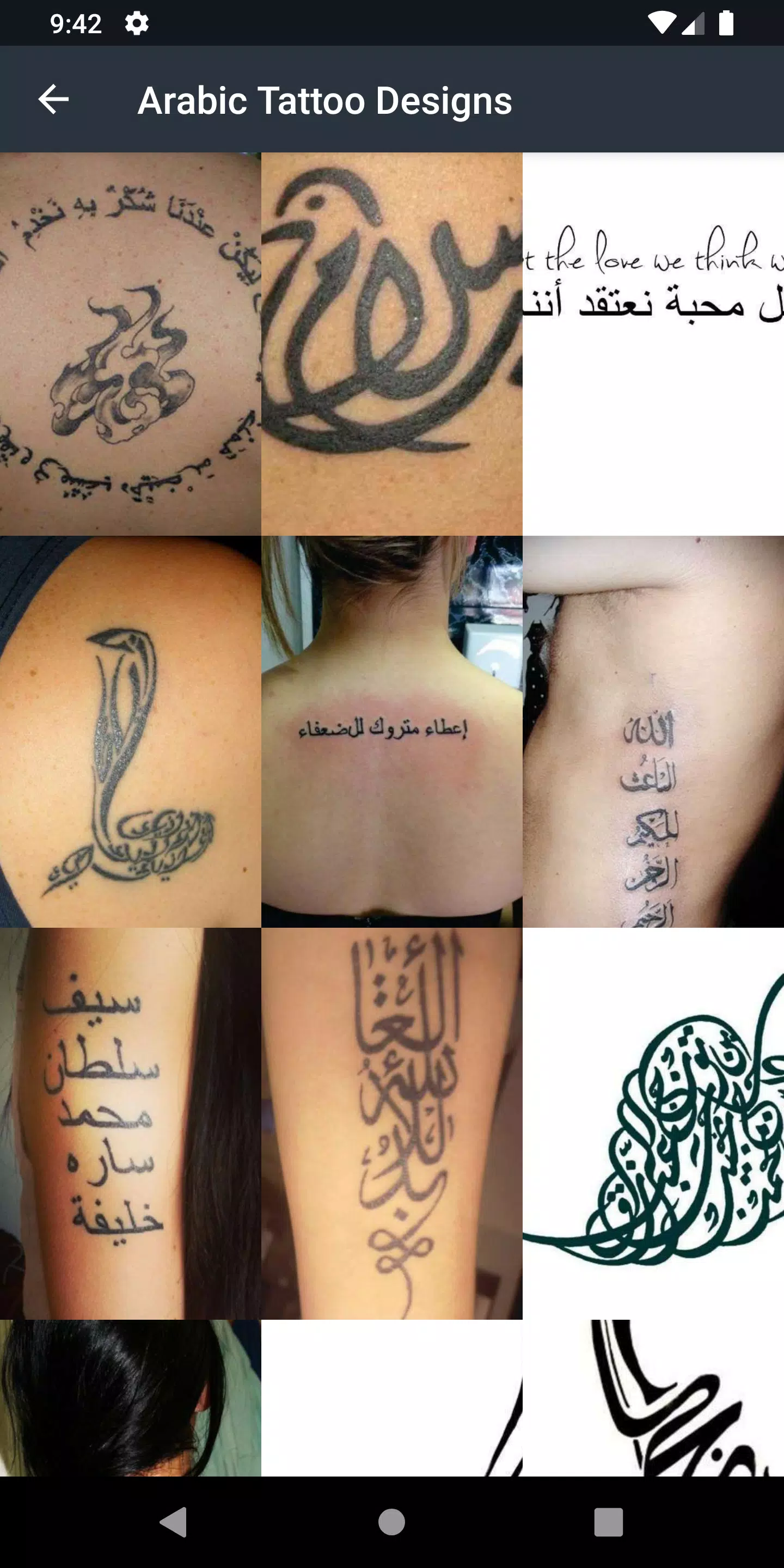 Lebanese Tattoo Designs