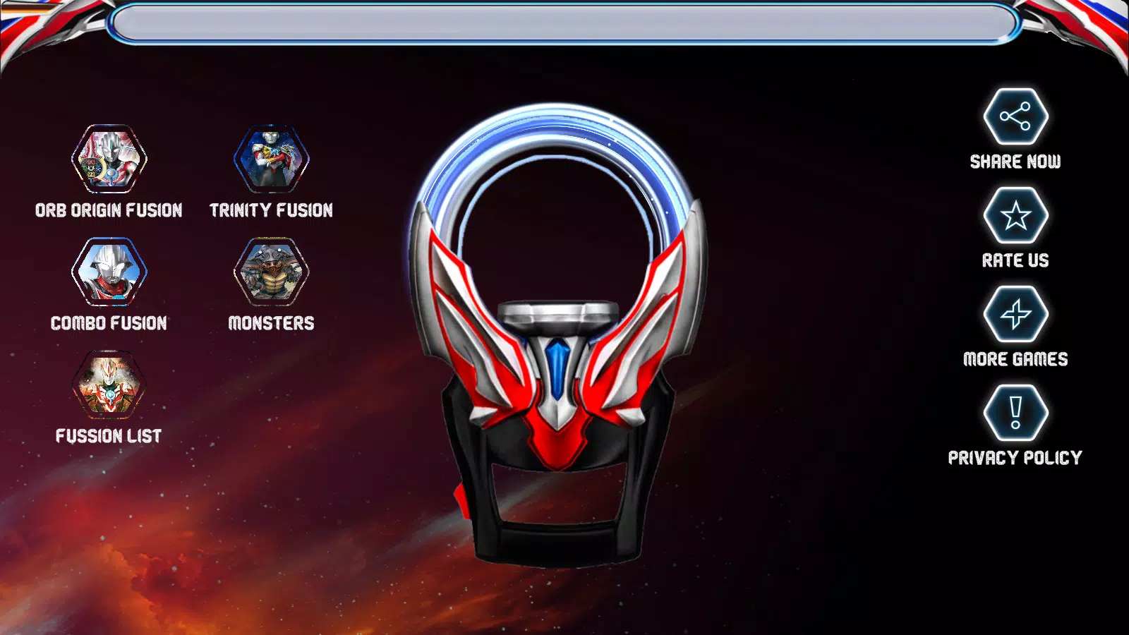 DX Orb Ring APK Download for Android - Latest Version