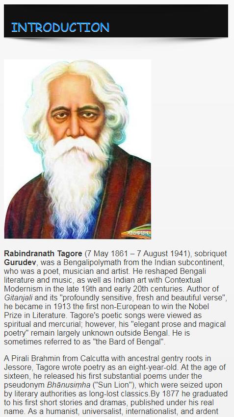 Rabindranath Tagore Biography ENGLISH For Android APK Download rabindranath-tagore-biography-english-for-android-apk-download