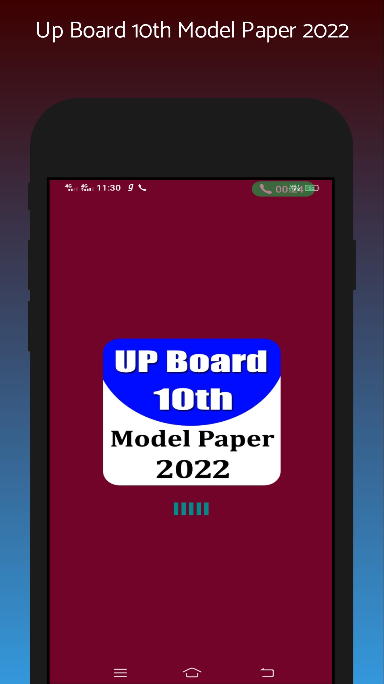 Bihar Board 10th Model Set paper Bseb 2019 Pour Android T l chargez bihar-board-10th-model-set-paper-bseb-2019-pour-android-t-l-chargez