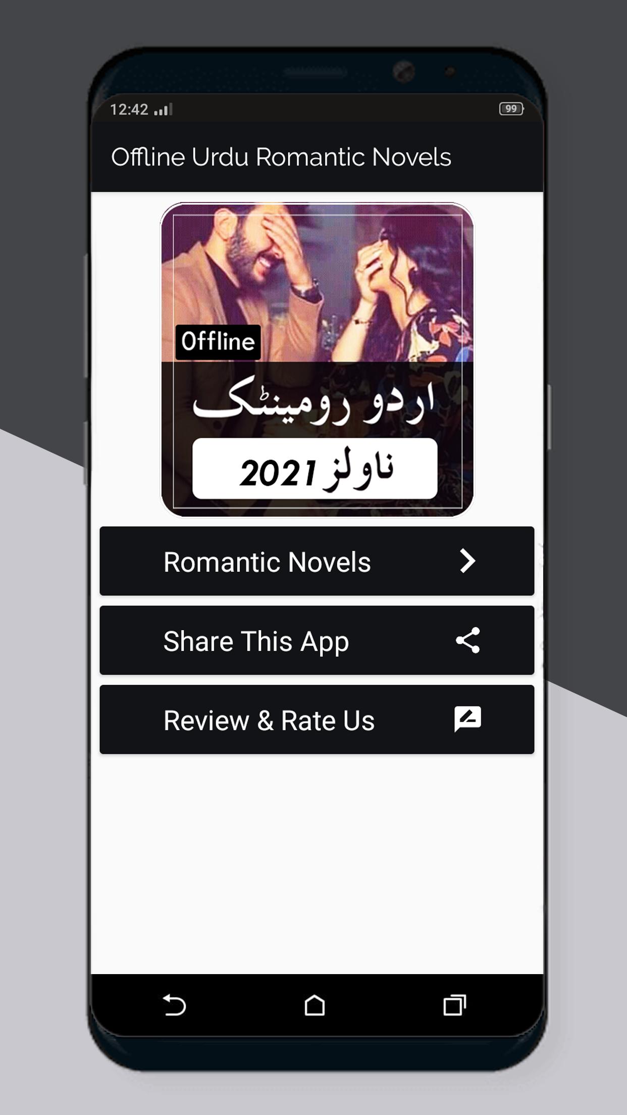 Offline Urdu Romantic Novels For Android APK Download offline-urdu-romantic-novels-for-android-apk-download