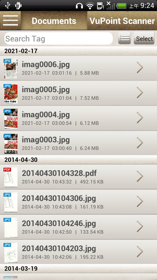 VuPoint Scanner APK for Android Download