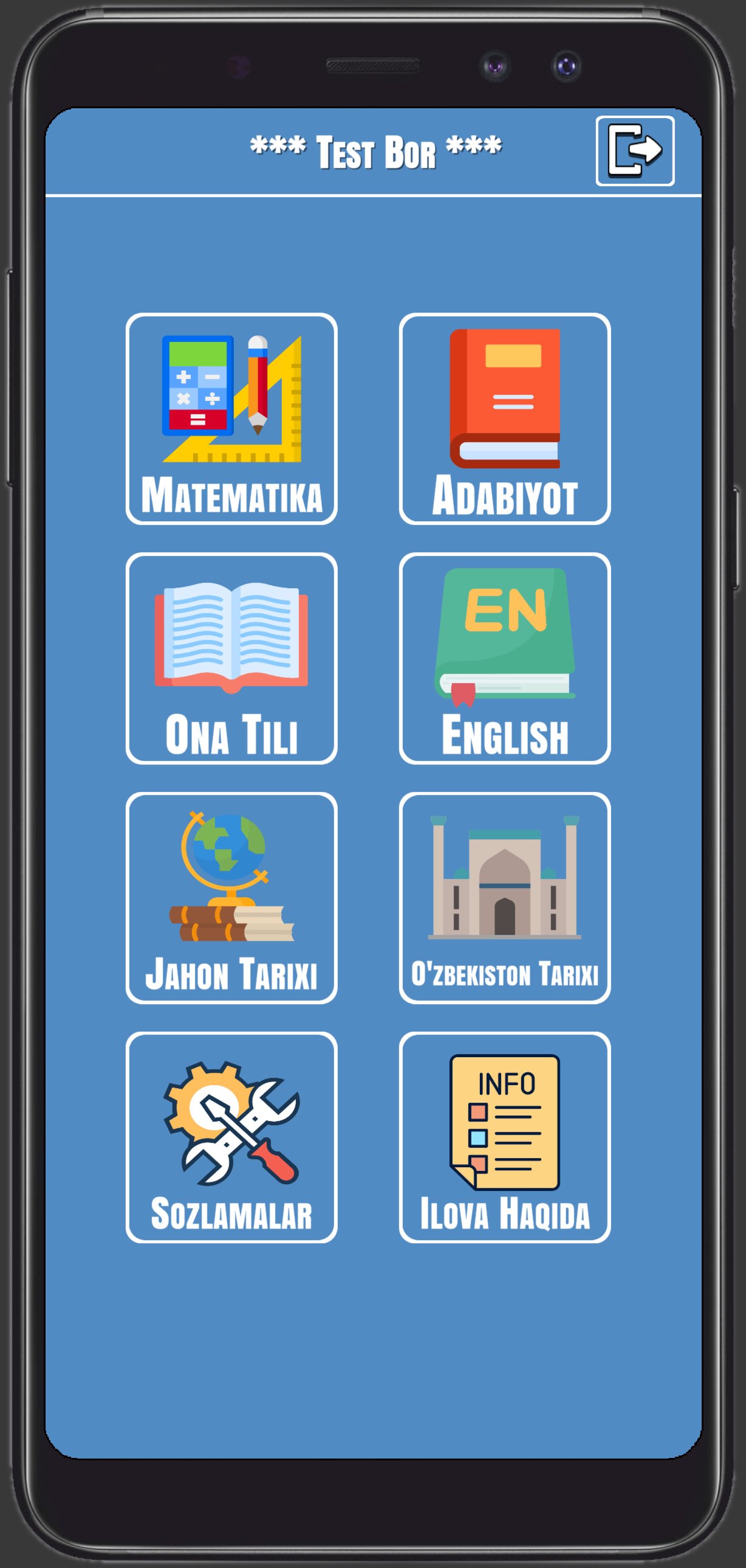 Скачать Test Bor APK для Android