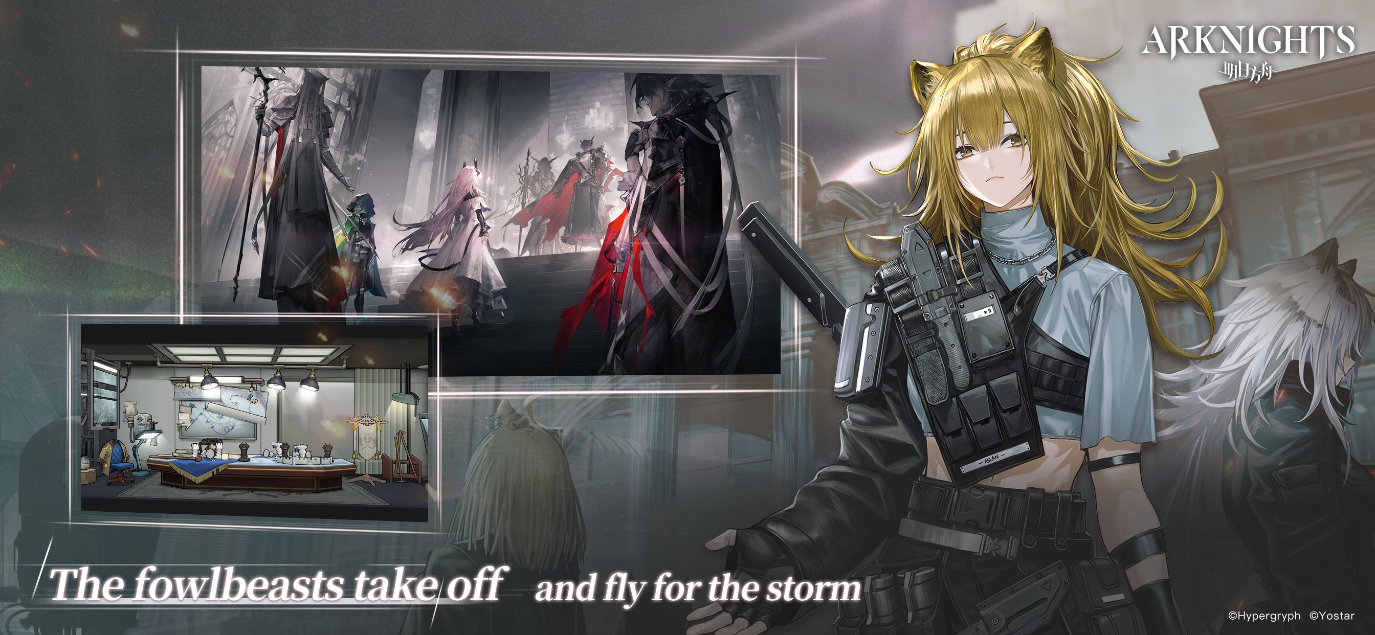 Arknights APK for Android Download