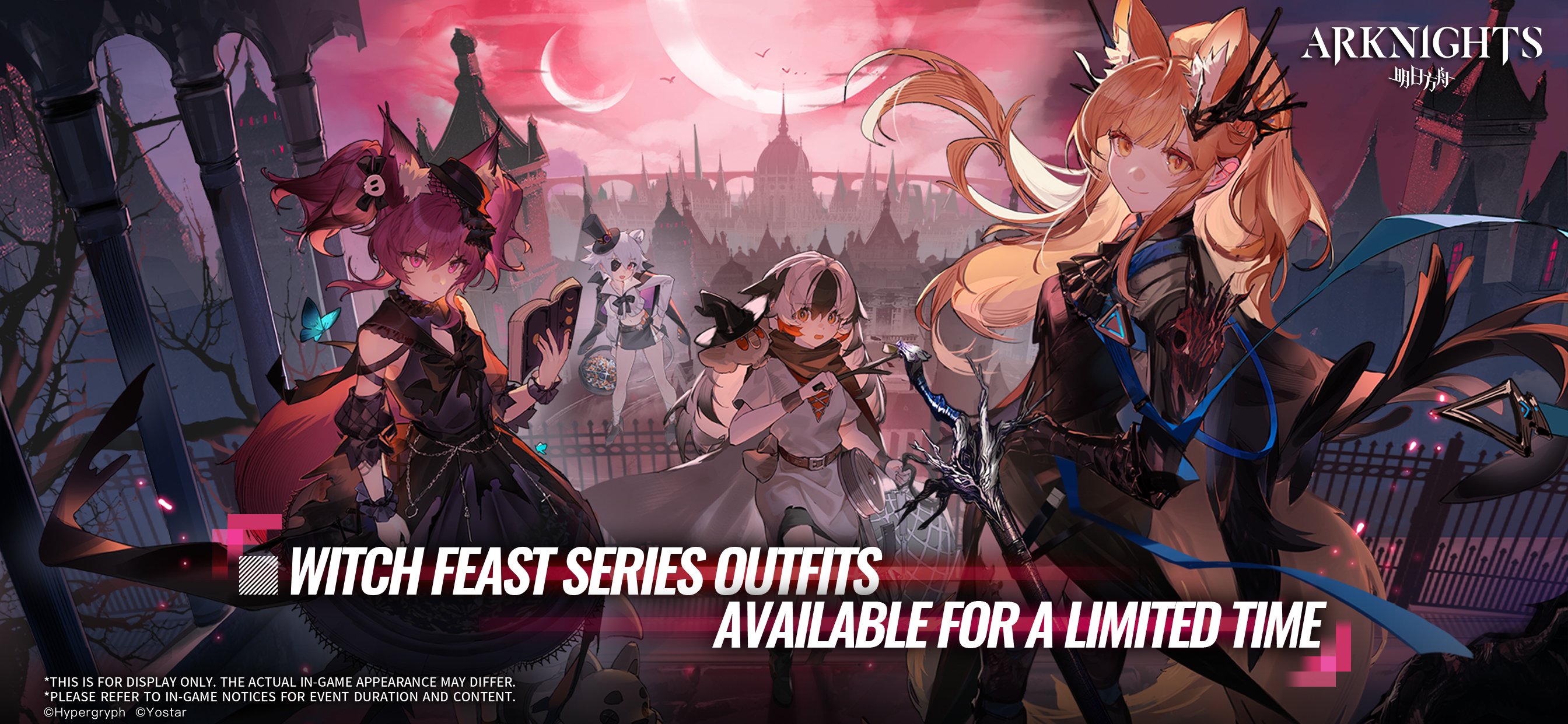 Arknights for Android - APK Download