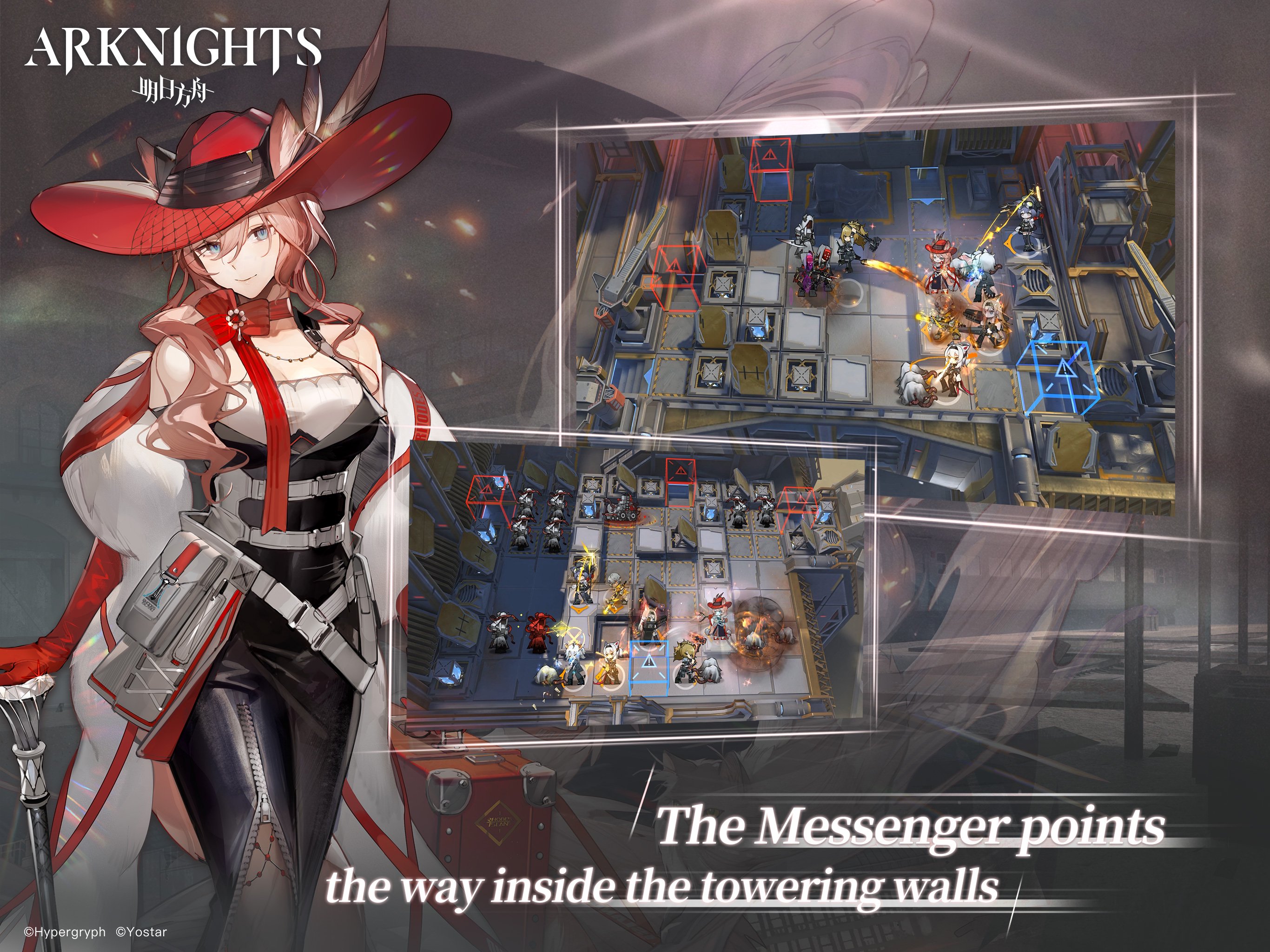 Arknights APK for Android Download