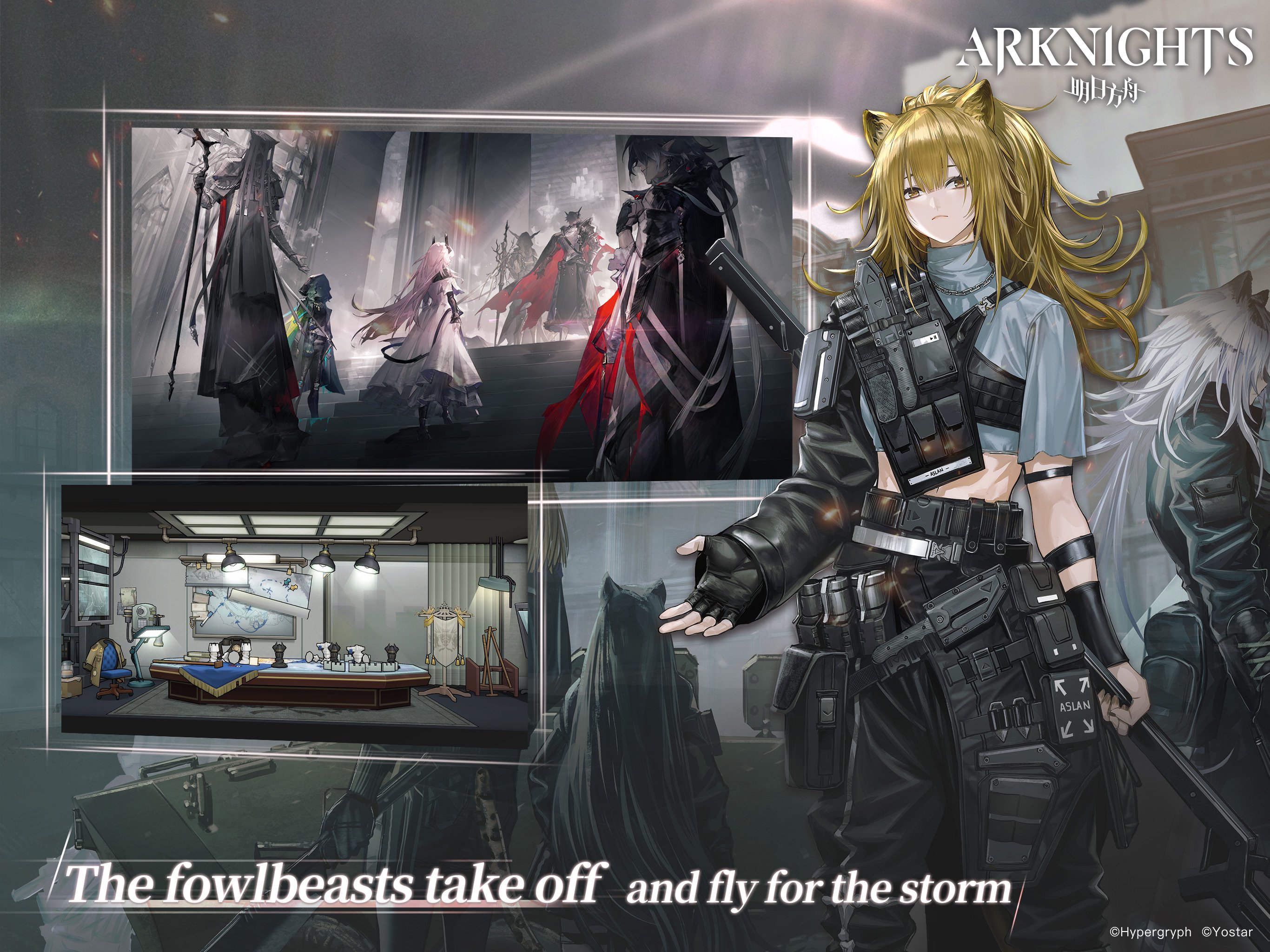 Arknights APK for Android Download