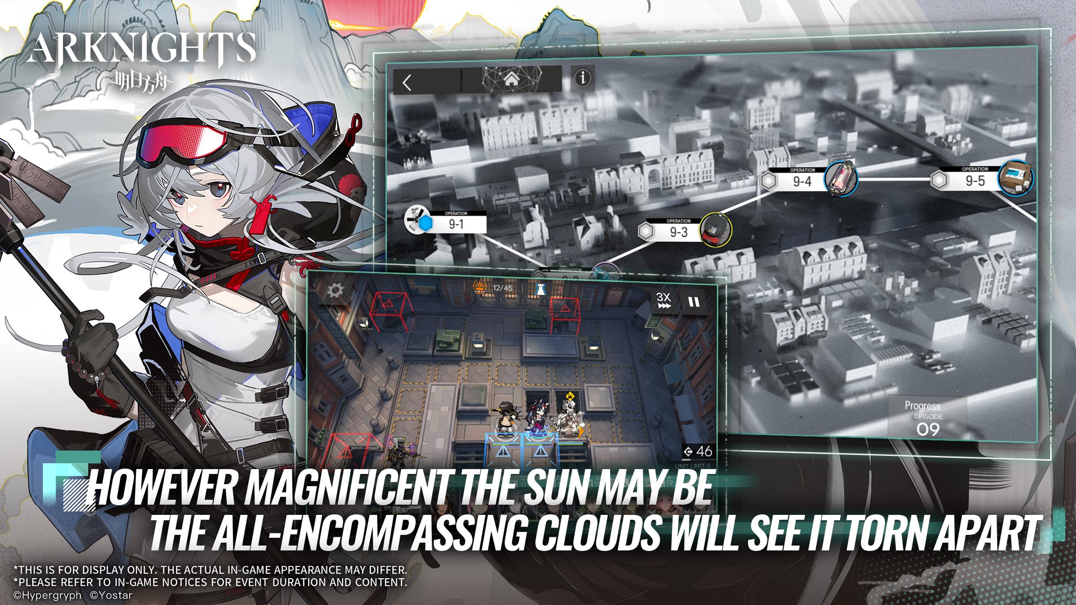 Arknights for Android - APK Download