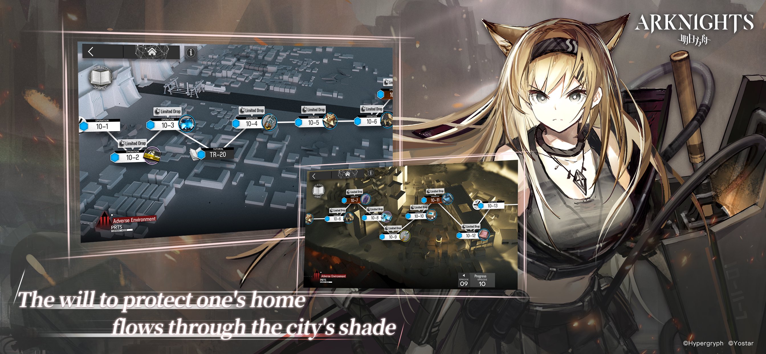 Arknights APK for Android Download