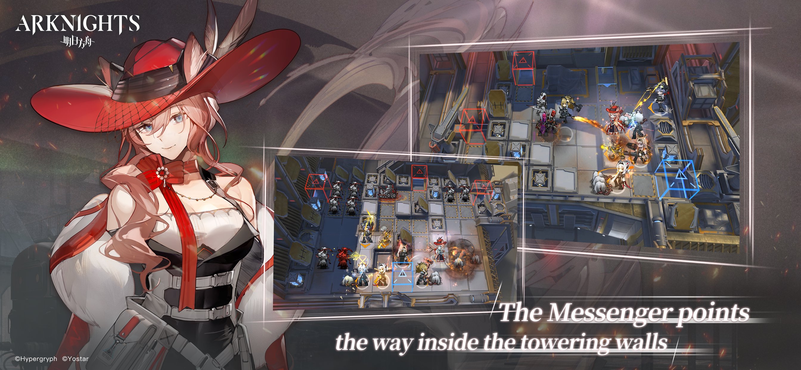 Arknights APK for Android Download