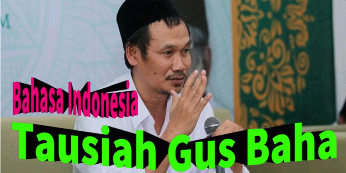 Ngaji Gus Baha Terbaru 2020 (Indonesia) for Android - APK Download Ngaji Gus Baha Terbaru 2020 (Indonesia) for Android - APK Download