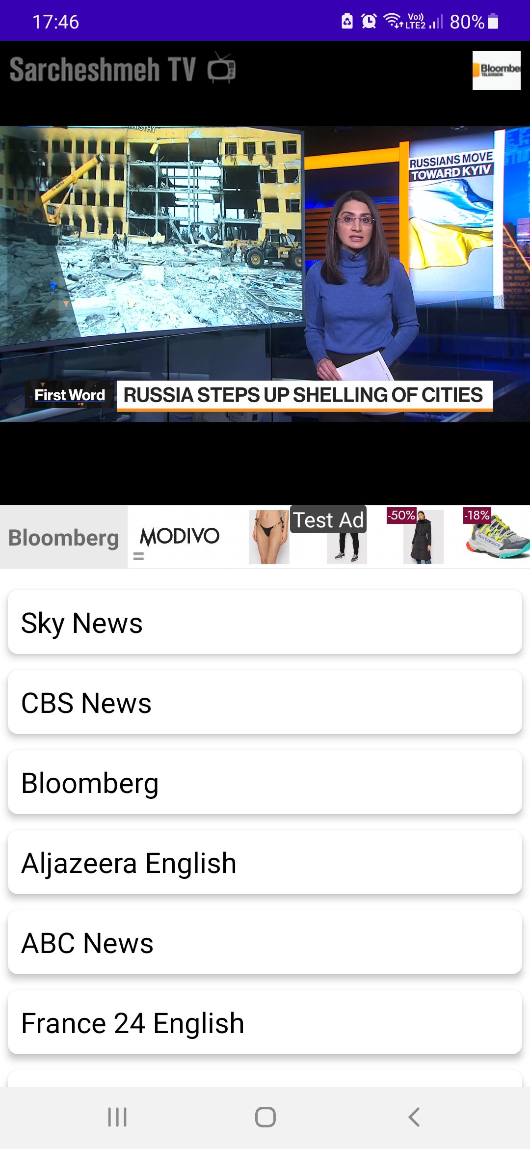 News APK for Android Download