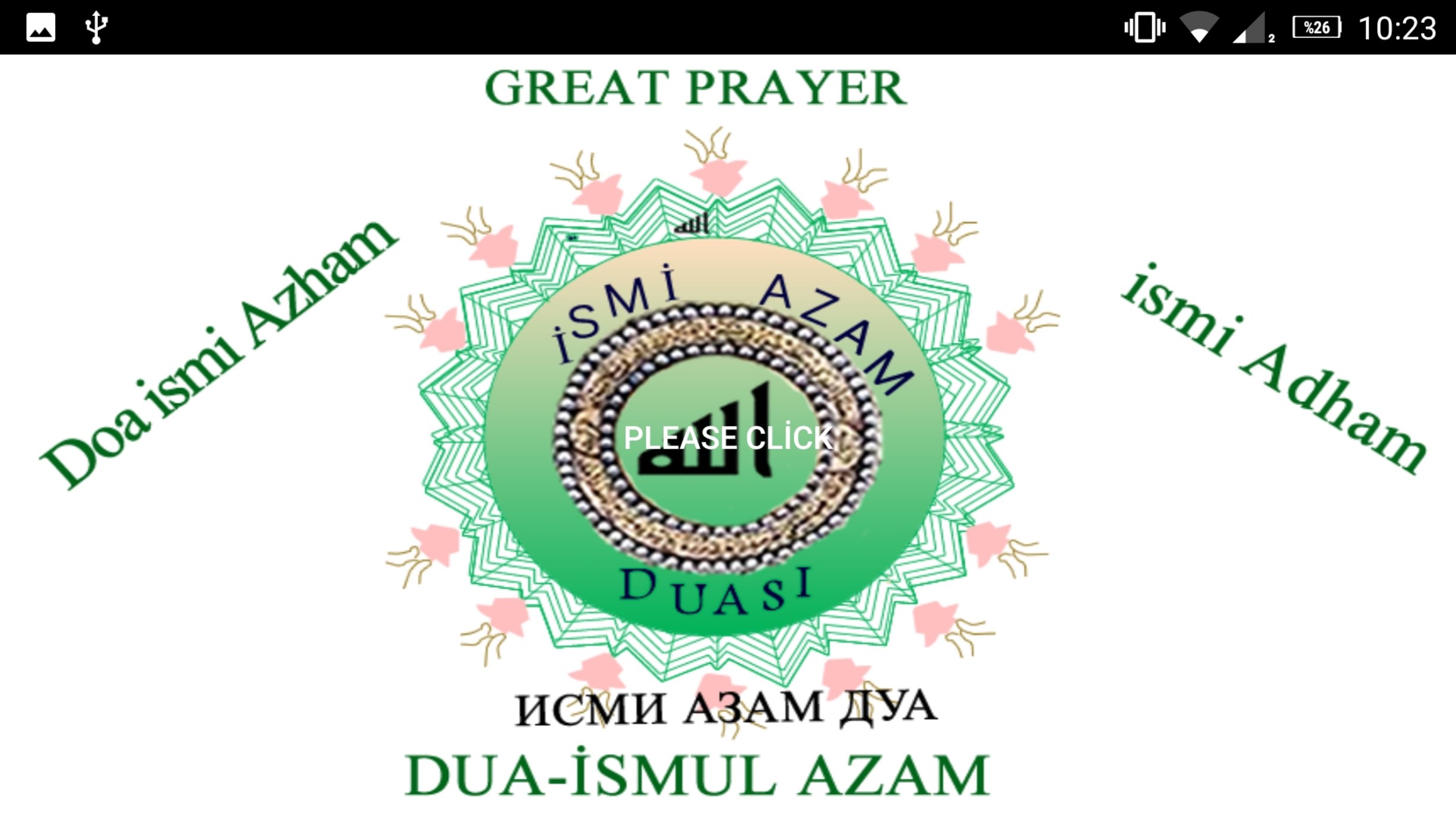 ismul azam prayer APK for Android Download