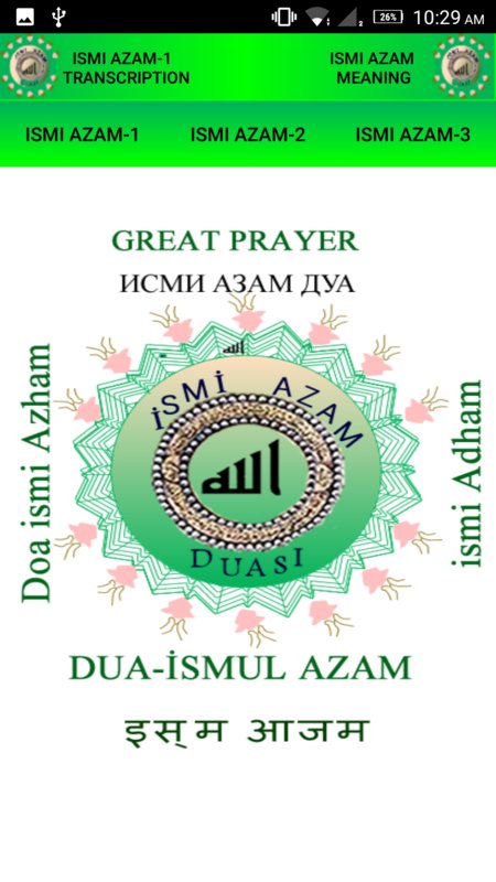 ismul azam prayer APK for Android Download