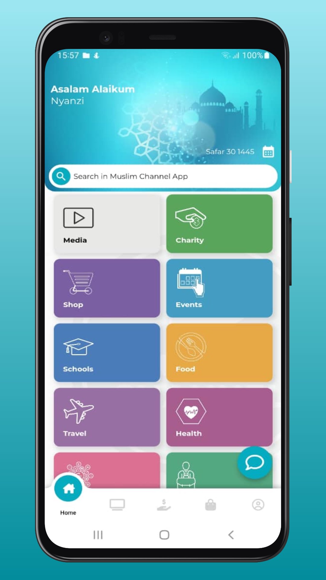 Muslim Channel APK للاندرويد تنزيل