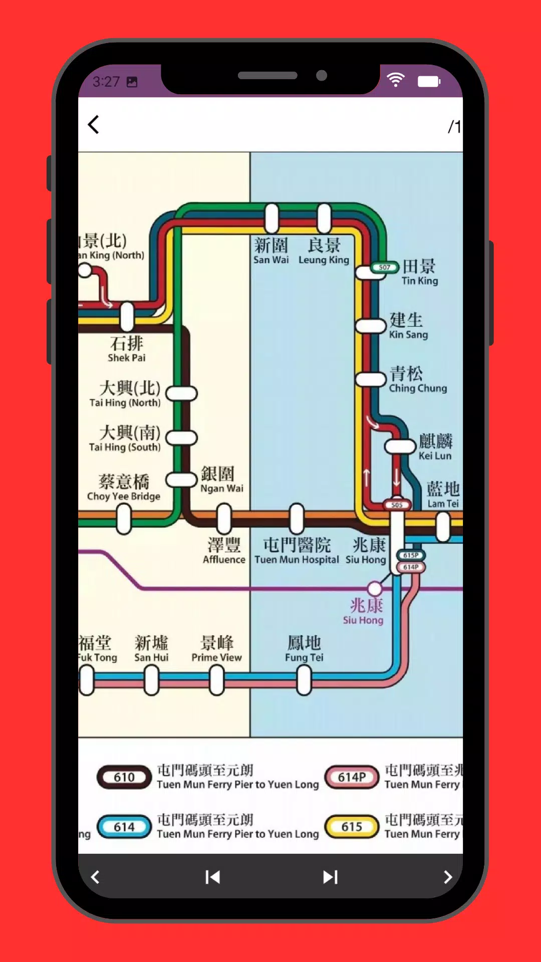 File:Hong Kong MTR Map Wikimedia Commons, 48% OFF