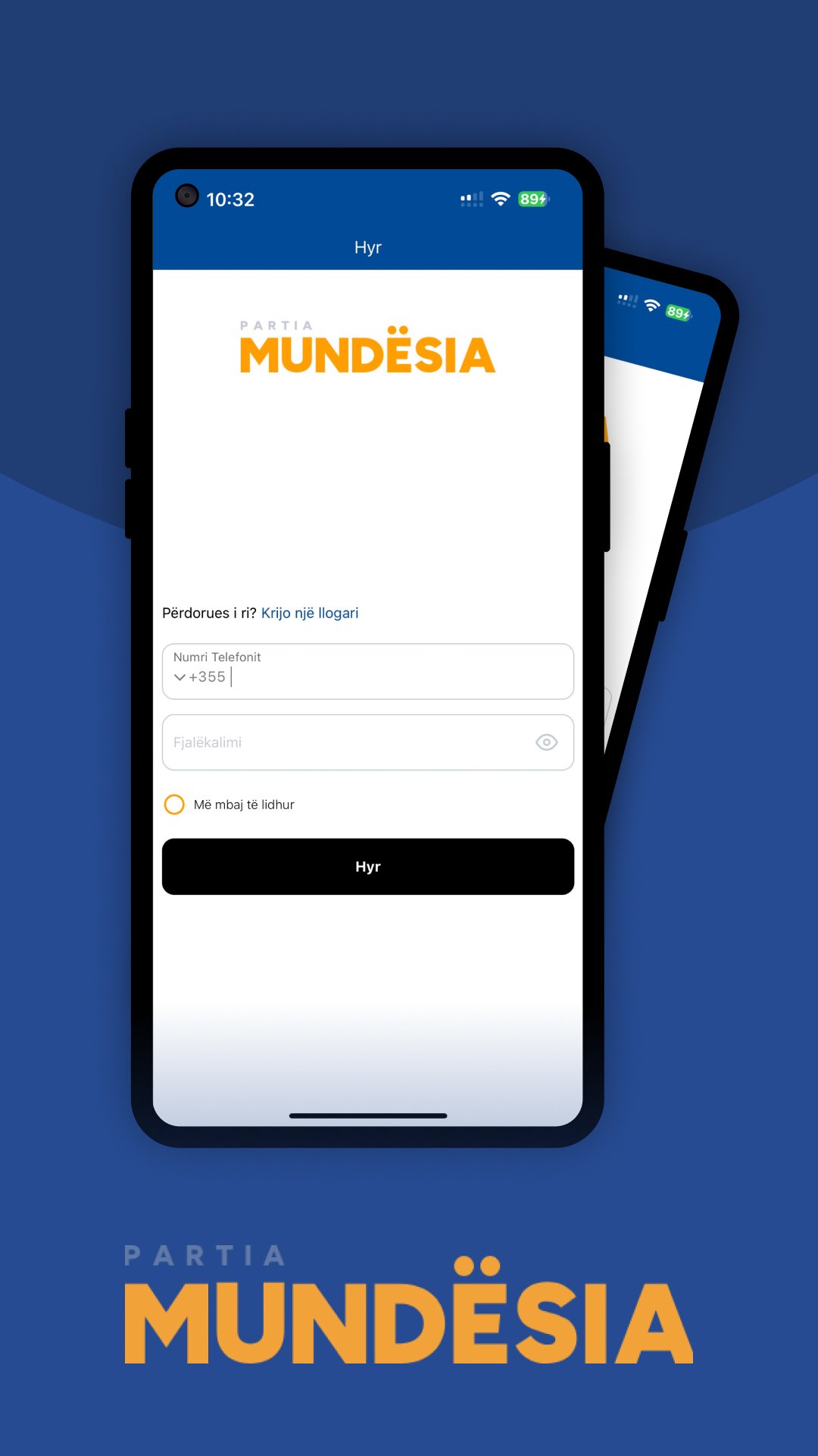 Mundësia APK للاندرويد تنزيل